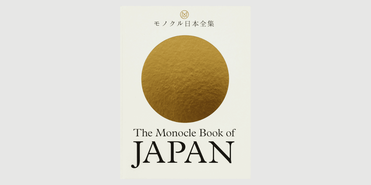 The Monocle book of Japan - Selectedd.hr